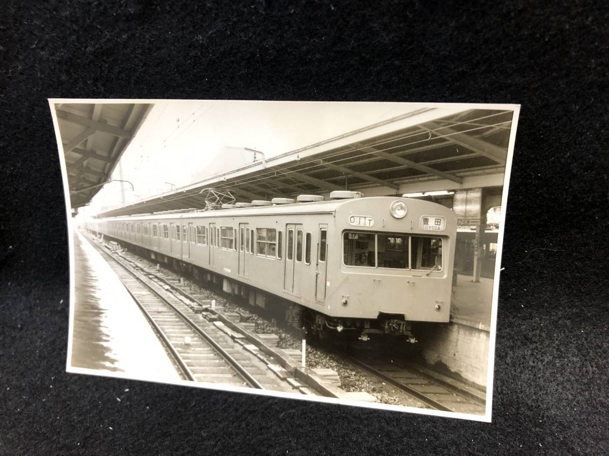 Yahoo!オークション - 【昔の鉄道写真】L419-5 東京駅 1101T クハ101＋...