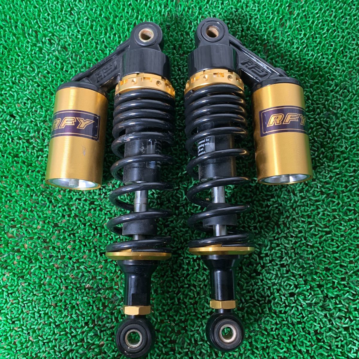 Yahoo!オークション - RFY リアサスペンション B