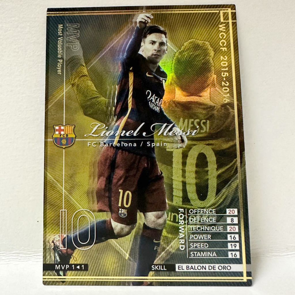 Yahoo!オークション - WCCF 15-16 MVP メッシ バルセロナ アルゼンチン...
