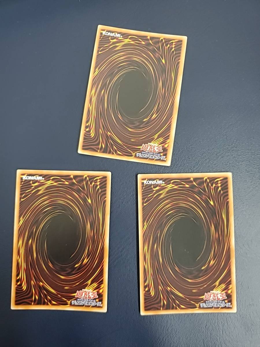 代購代標第一品牌－樂淘letao－D077[PK](カード/3枚セット) (81) 美品 トロイメア・ユニコーン シークレットレア FLOD-JP047 3枚セット 1/0出品