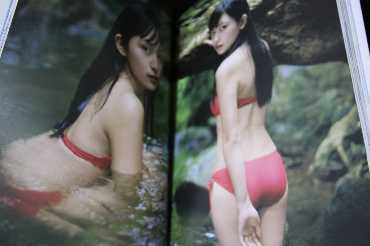 代購代標第一品牌－樂淘letao－＜haruna2＞帯付、川口春奈写真集、三井のリハウス「13代目リハウスガール」、NHK「麒麟がくる」、CM「じゃがりこ」、お尻くい込み