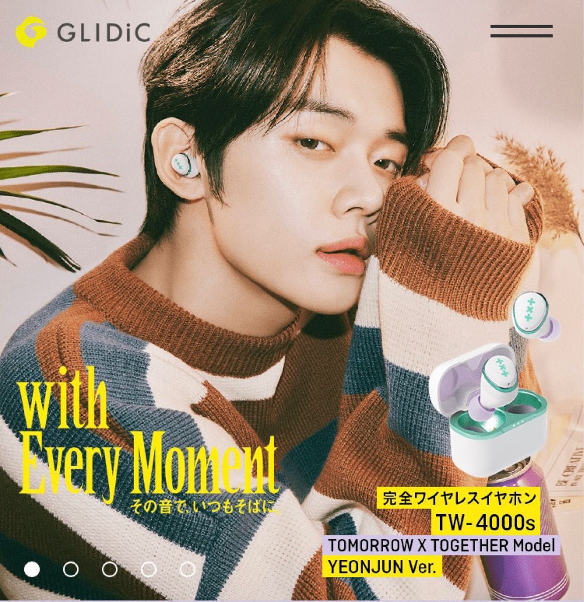 GLIDiC TOMORROW X TOGETHER コラボ イヤホン YOENJUN GLIDiC TOMORROW X TOGETHER コラボ イヤホン YOENJUN