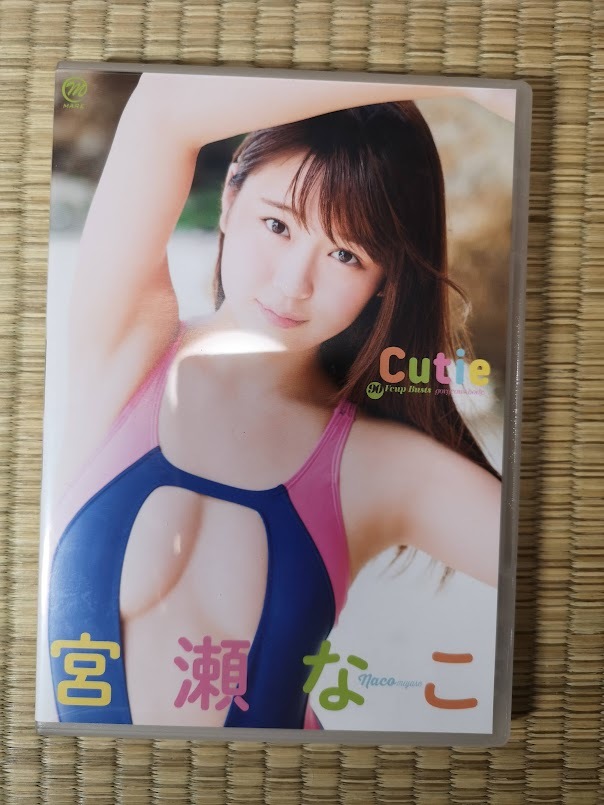 Yahoo!オークション - MMR-AZ103 スパイス Cutie 宮瀬なこ