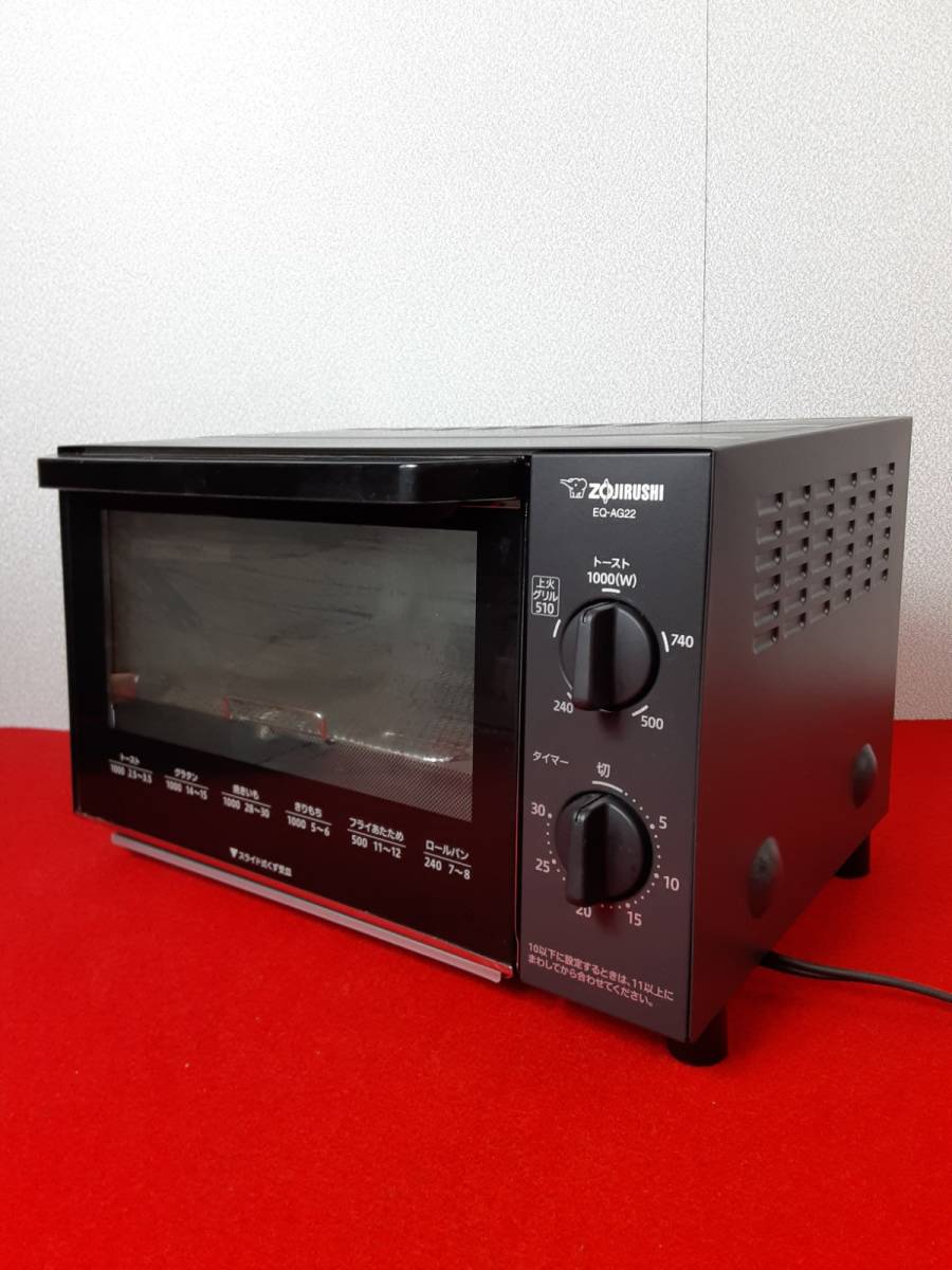 Yahoo!オークション - 4462-02 ZOJIRUSHI 象印 EQ-AG22 オーブントース...