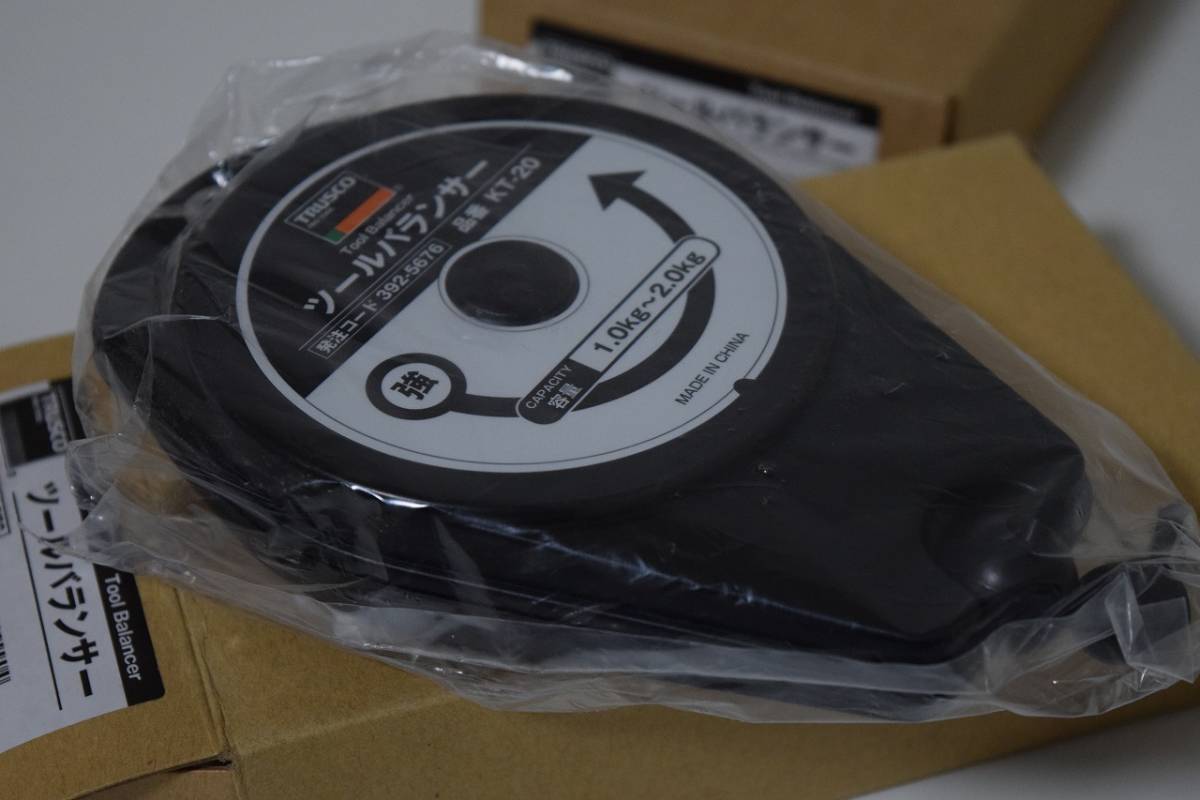 Yahoo!オークション - 037D06 TRUSCO/トラスコ【KT-20】ツールバランサ...