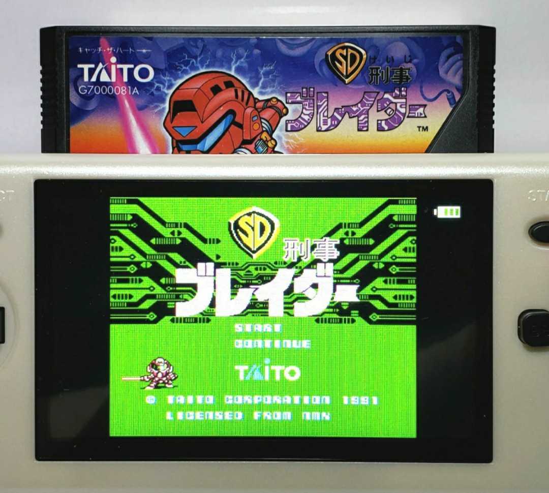 Yahoo!オークション - FC SD刑事ブレイダー ファミコン