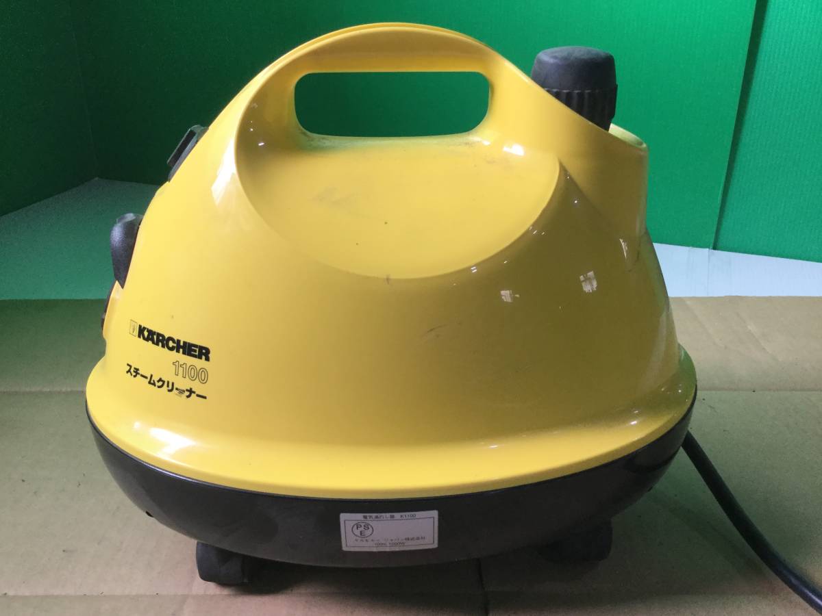 B218 通電ok 現状渡し 売切 Karcher ケルヒャー スチームクリーナー Sc1000 スチームタイプ |売買されたオークション情報