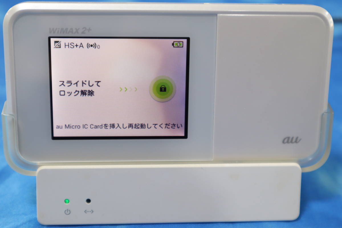 Yahoo!オークション - Speed Wi-Fi NEXT W03 wiMAX 2+ ポケットWi-Fi ...