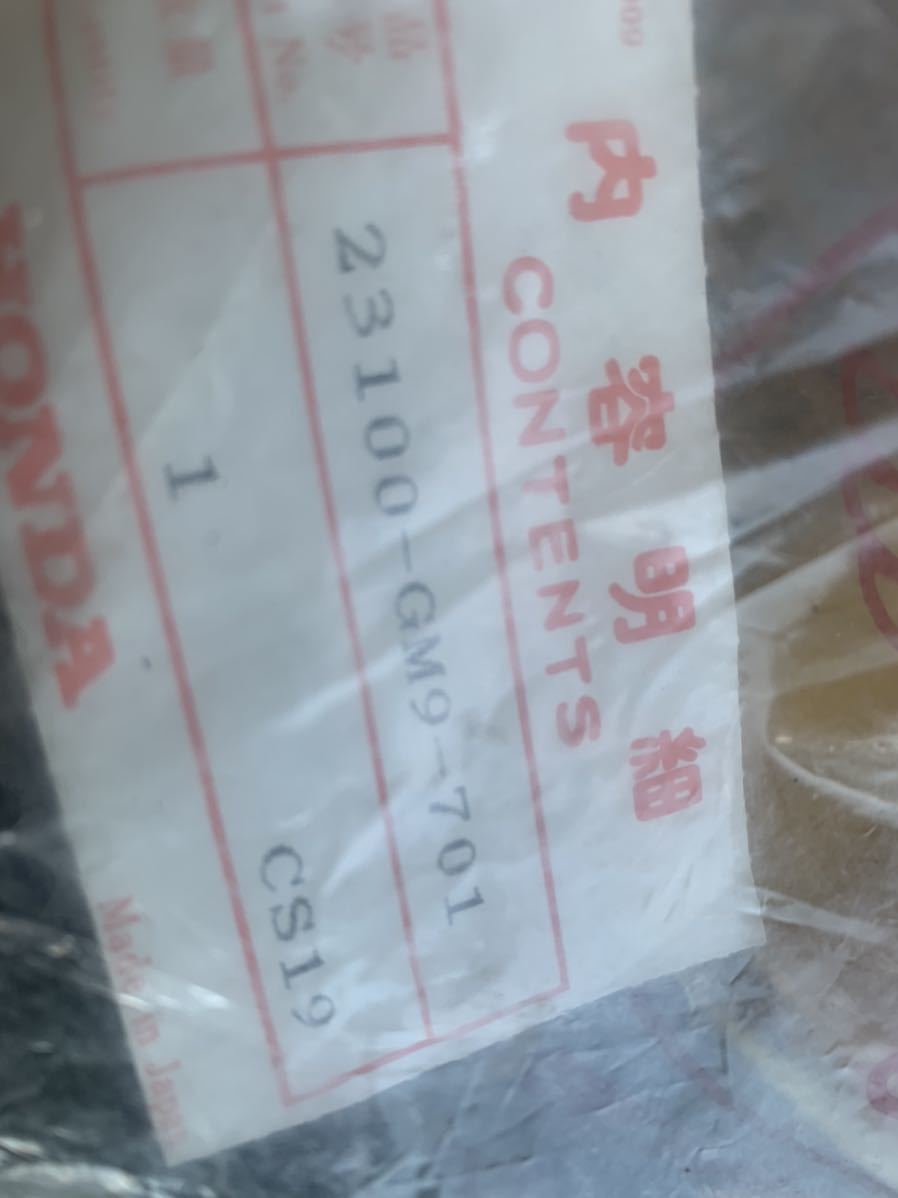 Yahoo!オークション - 純正新品 リード50R リード50SS ドライブベルト ...