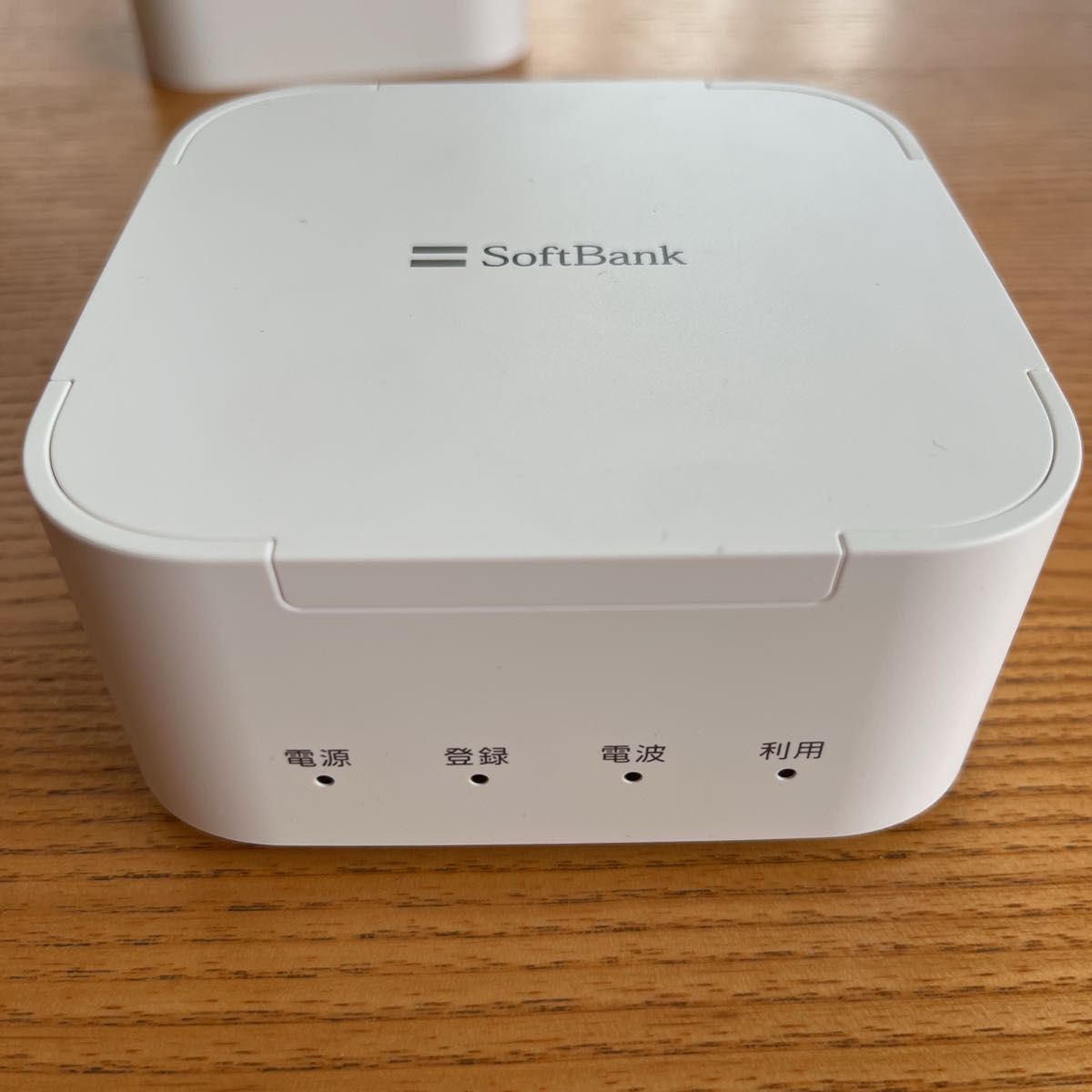 SoftBank Air おうち電話|Yahoo!フリマ(旧PayPayフリマ) SoftBank Air おうち電話|Yahoo!フリマ(旧PayPayフリマ)