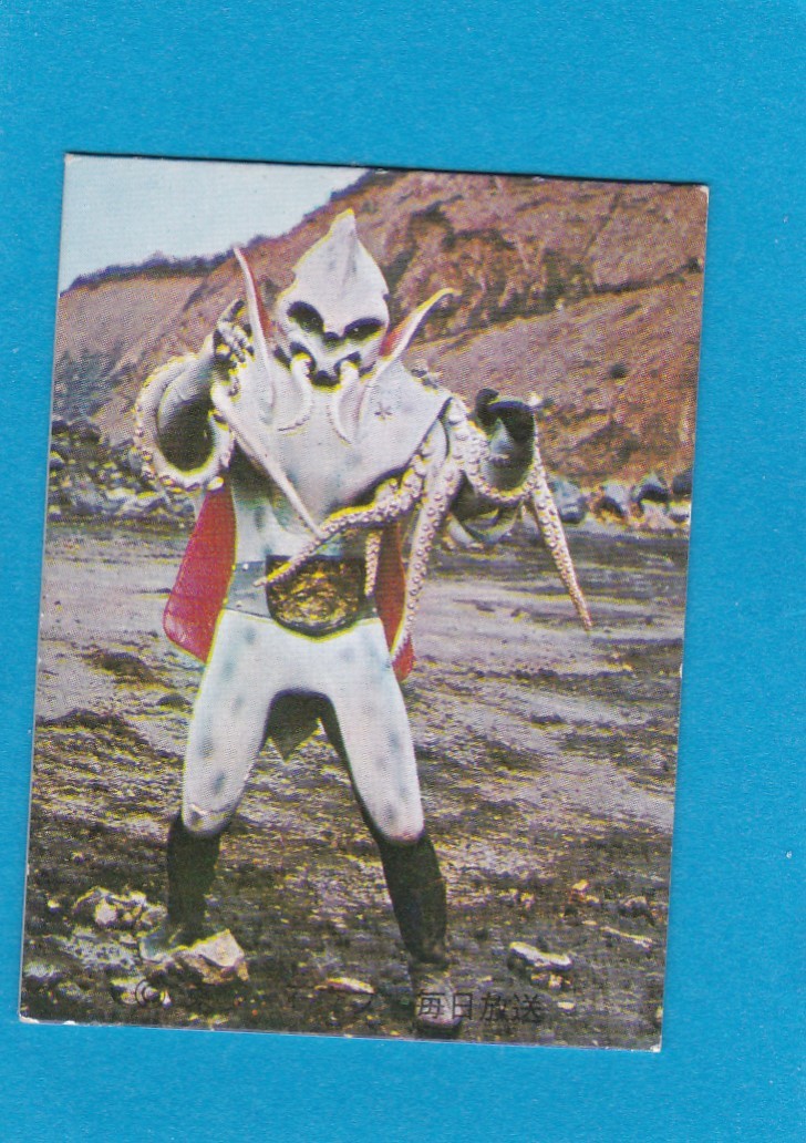 Yahoo!オークション - 旧カルビー仮面ライダーカード 211番 SR11 並品