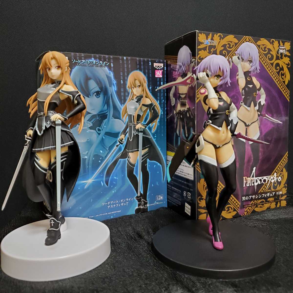 Fate/Apocrypha 黒のアサシン ＋ SAO アスナ キリトカラー フィギュア セット(Fate)｜売買されたオークション情報、yahooの商品情報をアーカイブ公開 - オークファン ...