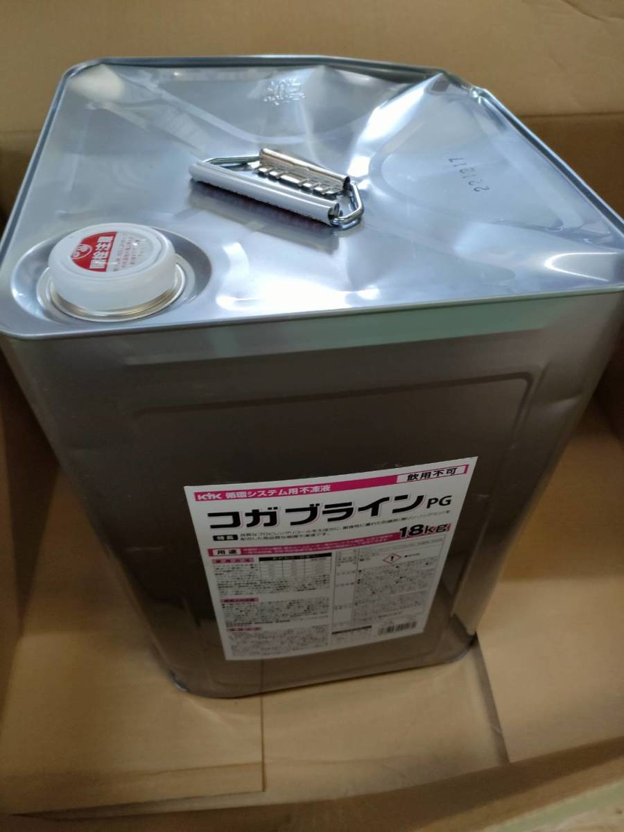 Yahoo!オークション - 0502/0703 古河薬品工業/KYK )45-206 [循環シス...