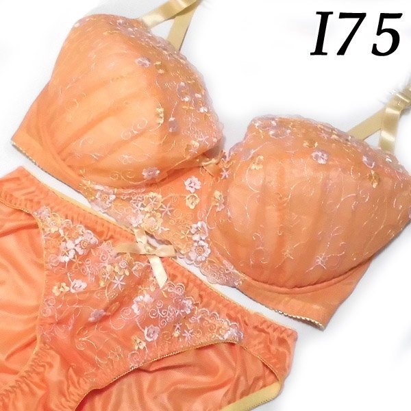 Yahoo!オークション - 新着[送料185円][I 75&L] P058 ソフトカップブ...