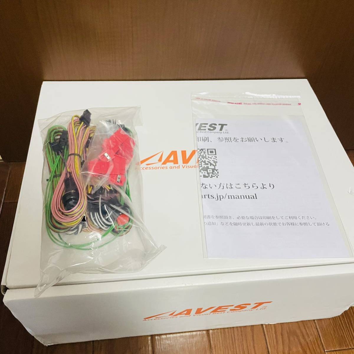 Yahoo!オークション - 86 BRZ用 AVESTドアミラーカバー シーケンシャル...