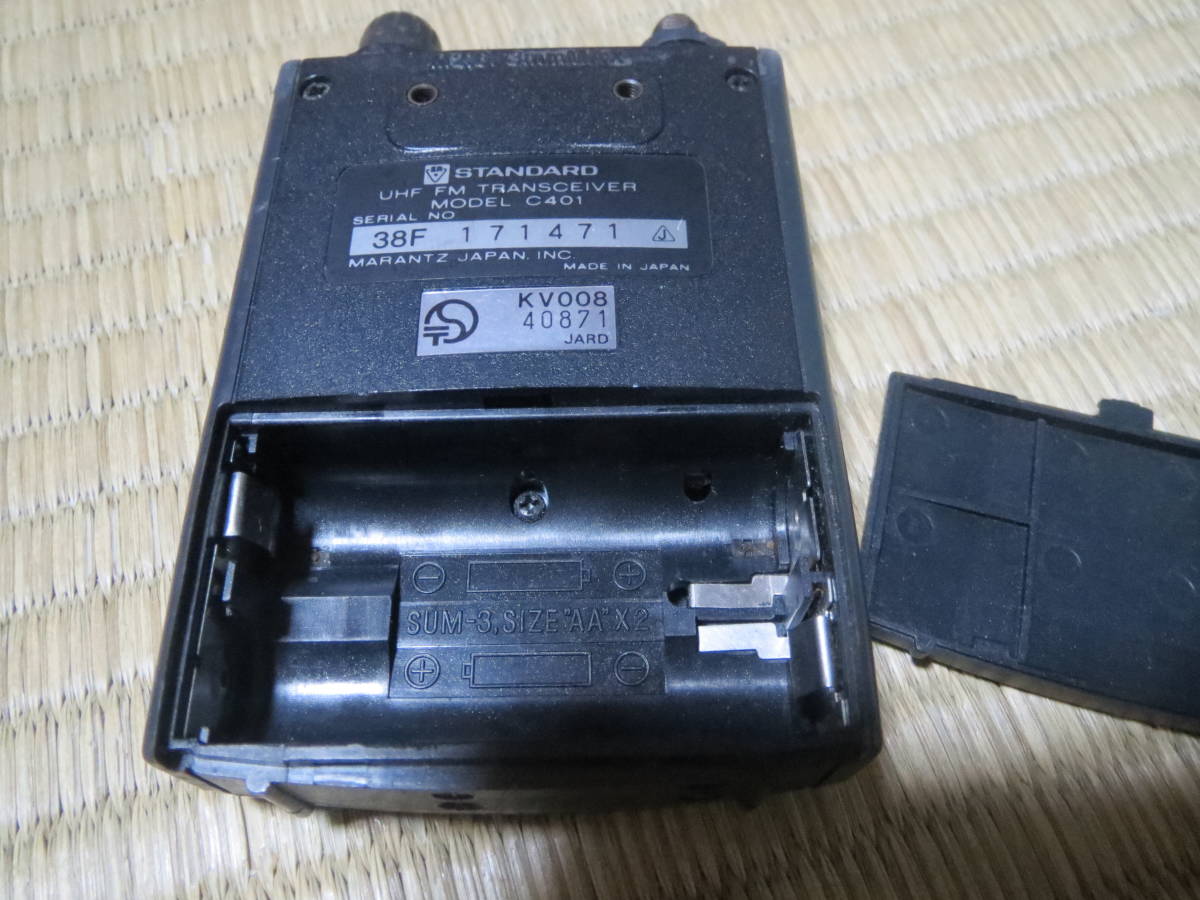 Yahoo!オークション - STANDARD C401 UHF FM TRANSCEIVER 日本マランツ...