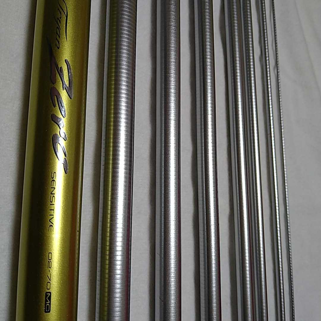 Yahoo!オークション - ダイワ トライアンゼロ センシティブ 02-70MC