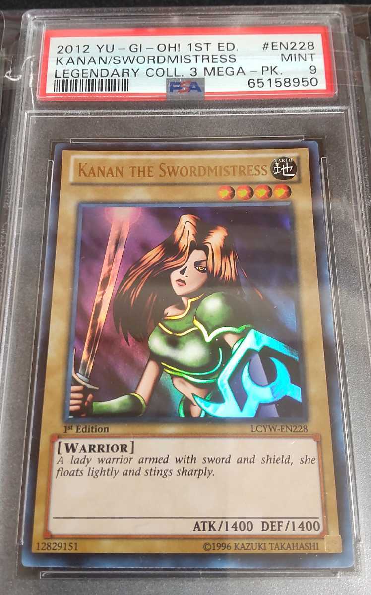 Yahoo!オークション - 【PSA9】遊戯王 2012 女剣士カナン 1ST EDITION ...