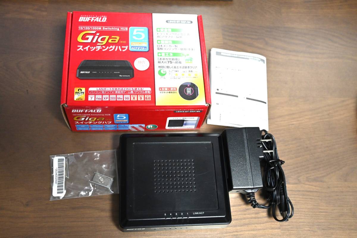 Yahoo!オークション - Buffalo LSW3-GT-5EP/BK Giga対応 5ポート スイ...