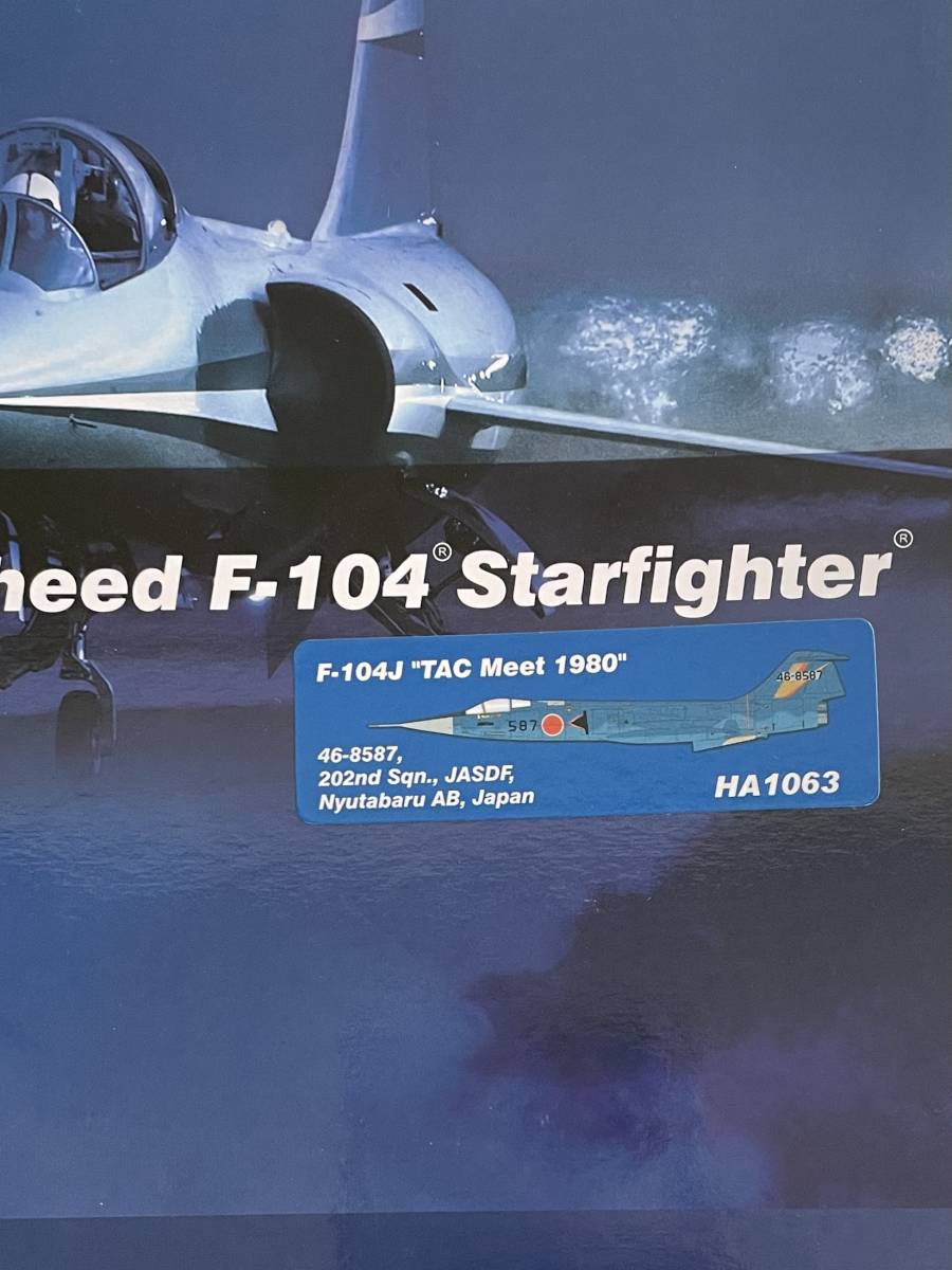 新品 未開封品 ホビーマスター Hobbymaster 1 72 Ha1063 航空自衛隊 F 104j スターファイター “戦技競技会