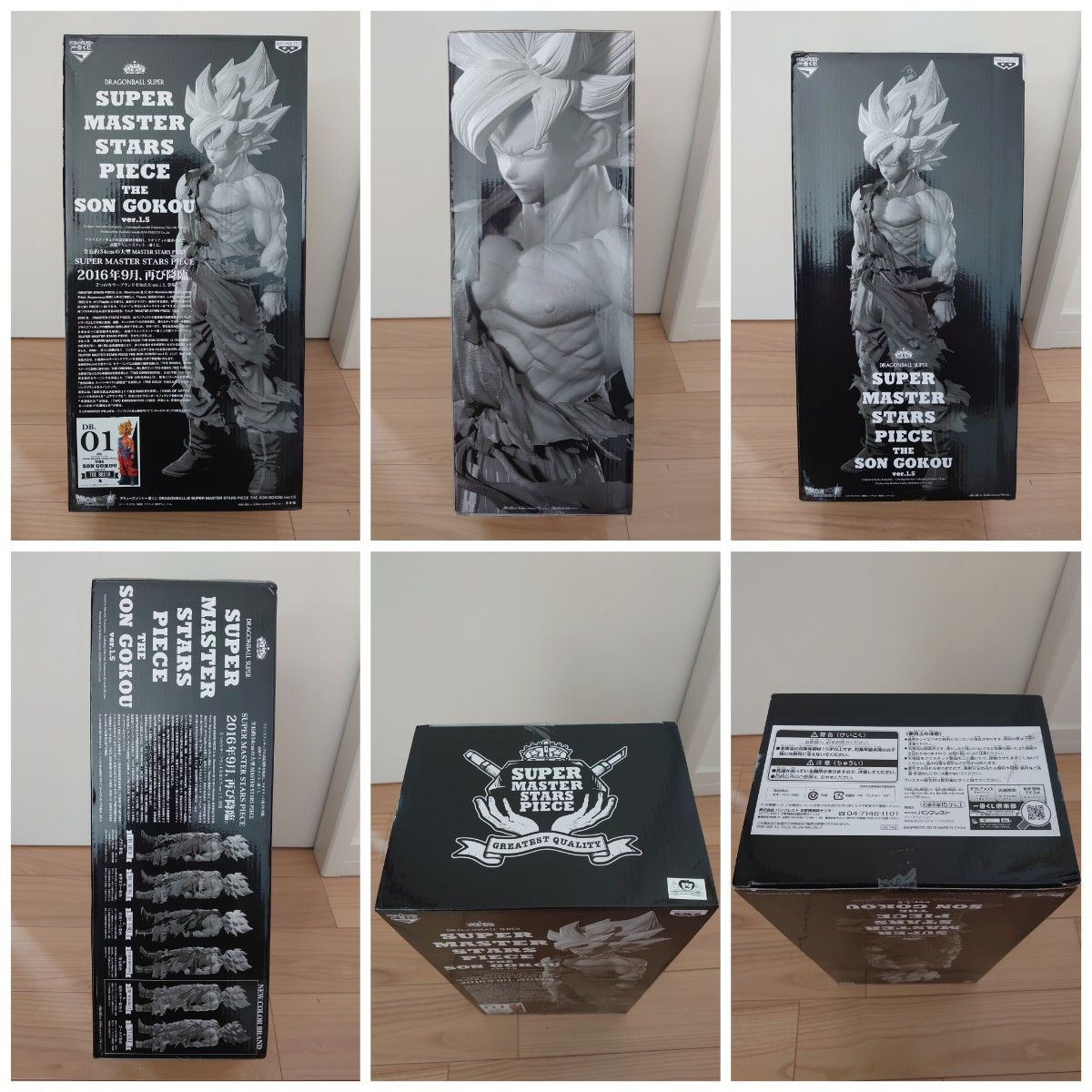 SMSP 孫悟空 A賞 ブラシ彩色 ver 1 5 国内正規品|Yahoo!フリマ SMSP 孫悟空 A賞 ブラシ彩色 ver 1 5 国内正規品|Yahoo!フリマ