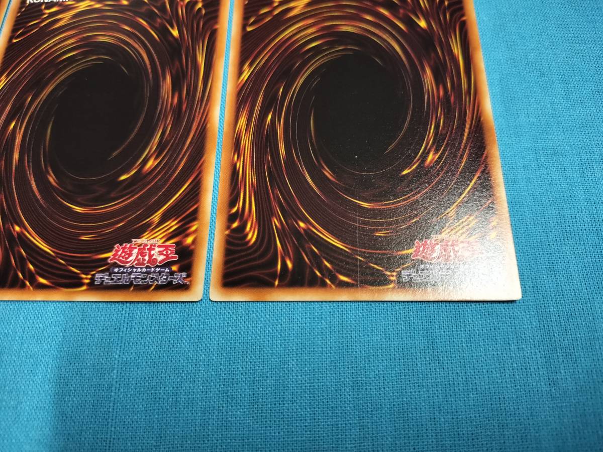 Yahoo!オークション - 遊戯王 BE02-JP155 盗人の煙玉 3枚セット