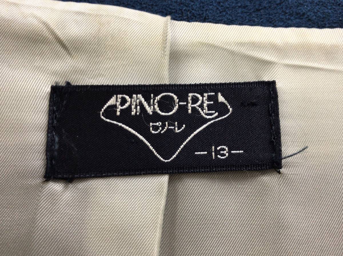 Yahoo!オークション - キング PINO-RE ピノーレ スエード調ロングコー...