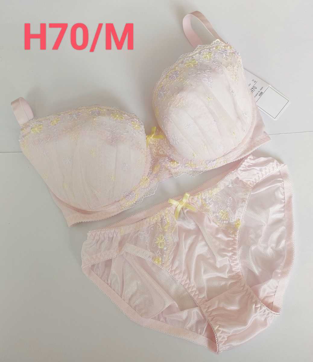 Yahoo!オークション - 【H70/M】ブラジャーショーツセット リボン刺繍 ...