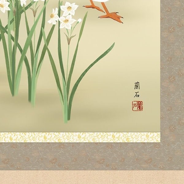 真作】//田近竹邨/梅画賛/布袋屋掛軸HJ-891 (真作 後藤秋崖 真作】//田近竹邨/梅画賛/布袋屋掛軸HJ-891 (真作 後藤秋崖