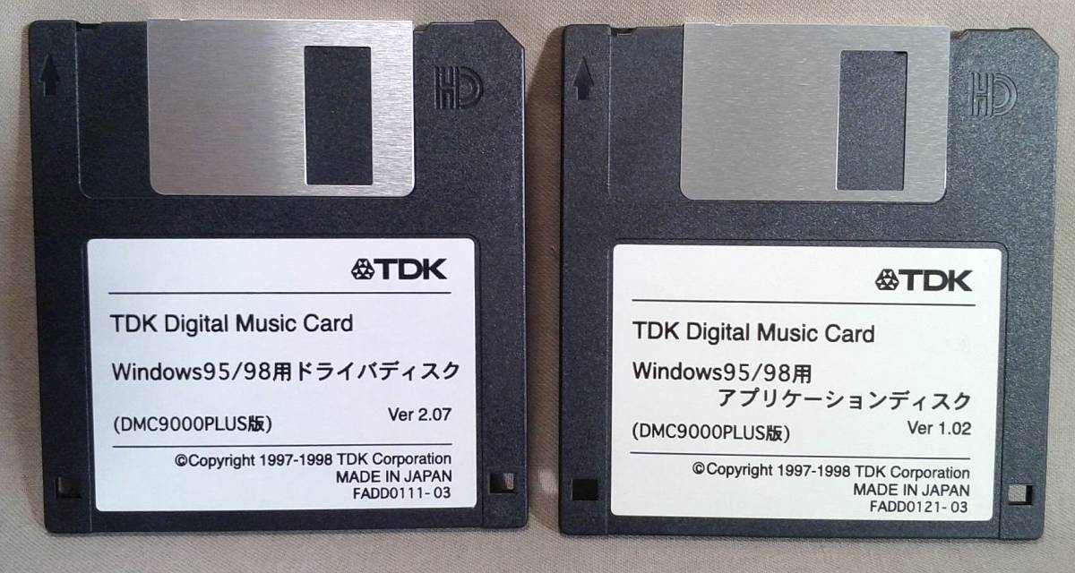Yahoo!オークション - TDK MIDIサウンドPCカード DMC9000 のドライバ ...