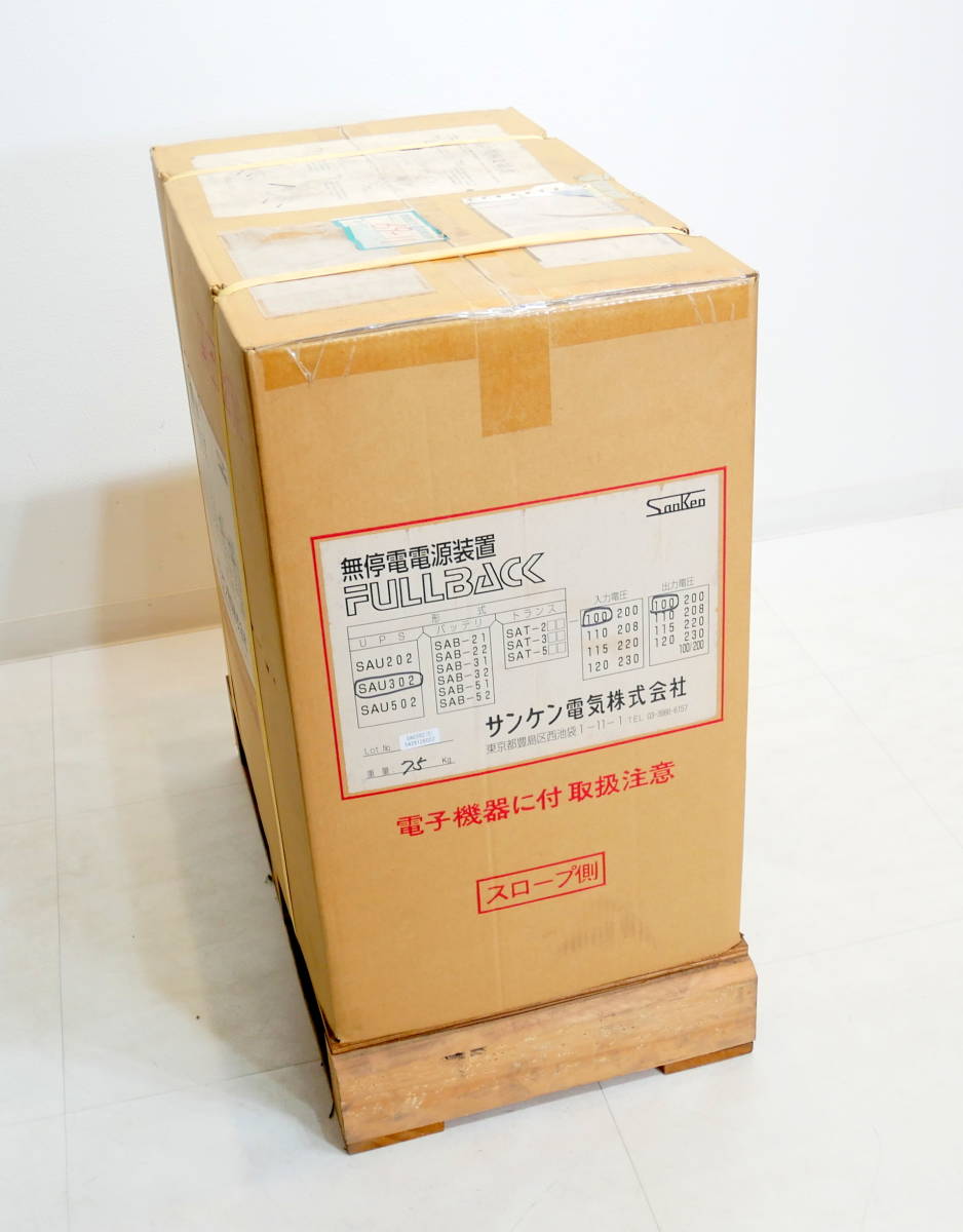 Yahoo!オークション - (R501-A123) 未使用 SANKEN 無停電電源装置 サ...