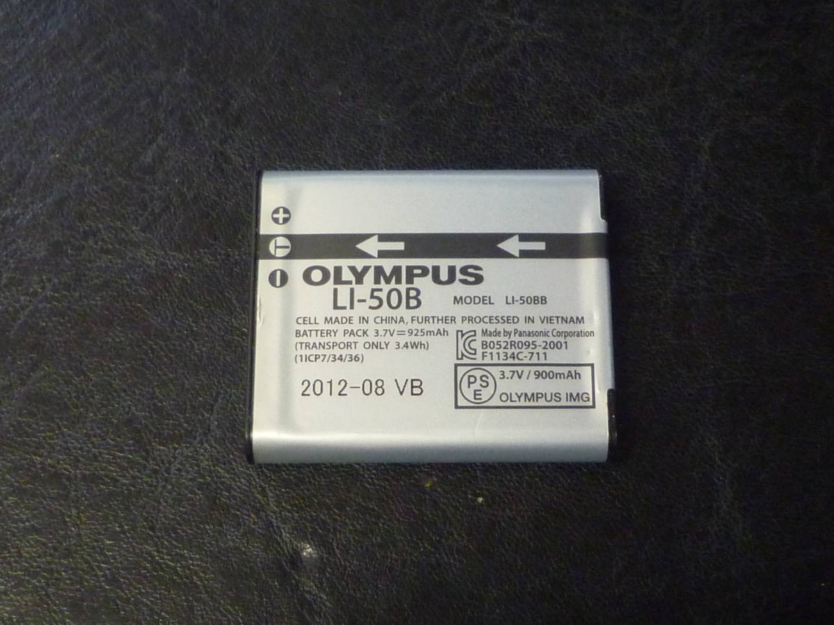 Yahoo!オークション - 動作保証 OLYMPUS純正バッテリー LI-50B