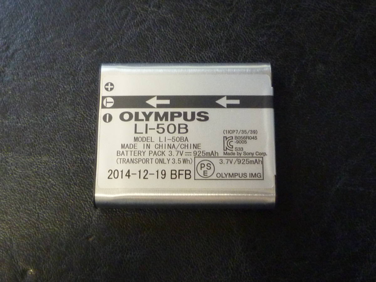 Yahoo!オークション - 動作保証 OLYMPUS純正バッテリー LI-50B