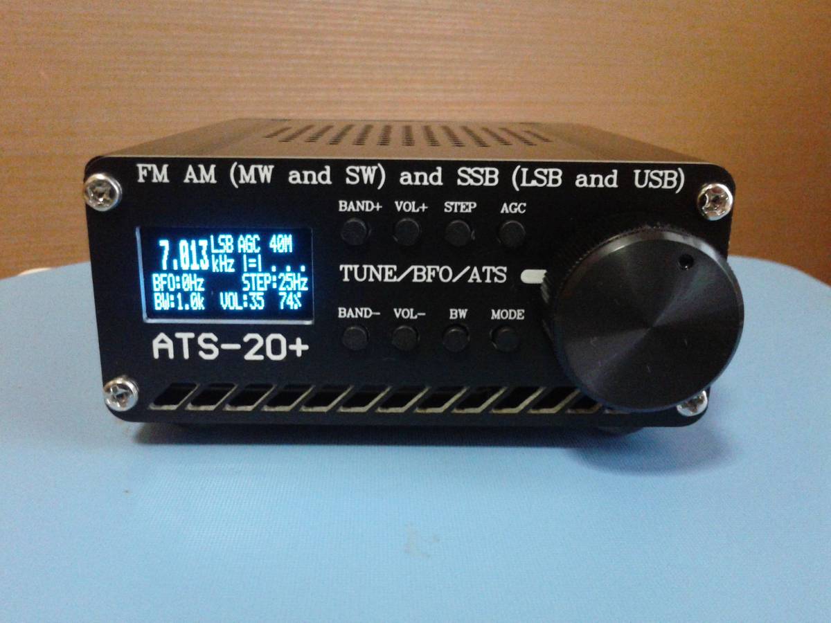 Yahoo!オークション - 日本仕様 ATS-20 + [PLUS] Receiver " ATS-20...