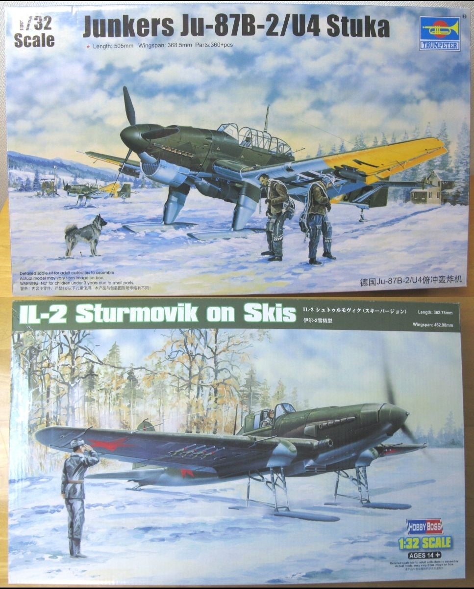Yahoo!オークション - 【トランぺッター】1/32 Ju-87B-2/U4 スツーカ【...