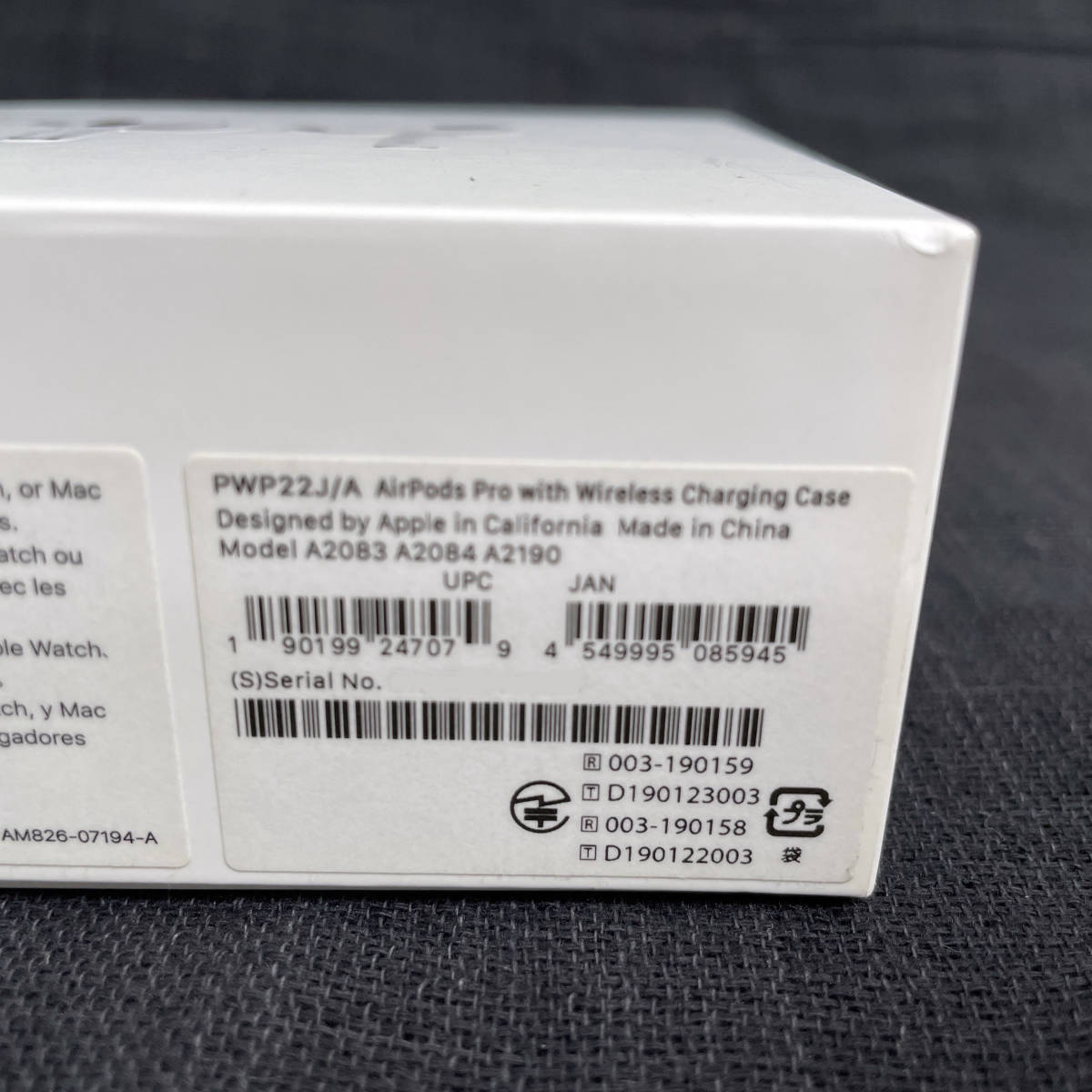 中古 Apple AirPods Pro PWP22J/A 両耳 ワイヤレスイヤホン 中古 Apple AirPods Pro PWP22J/A 両耳 ワイヤレスイヤホン