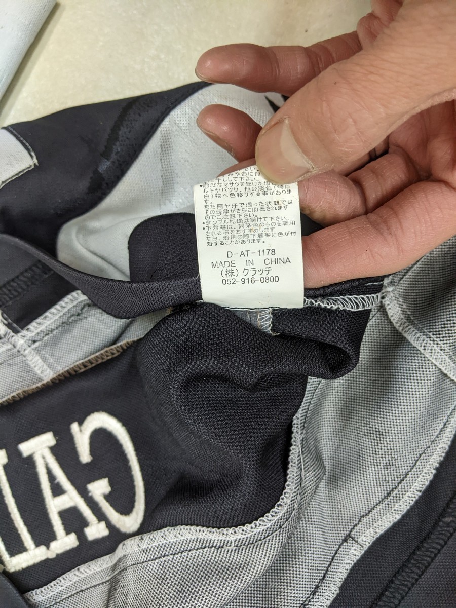 Yahoo!オークション - 15 GALFY ジャージ上下セットアップ バックでか...