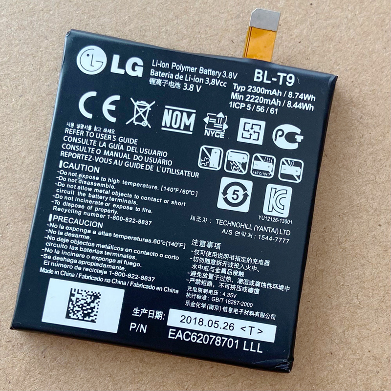 日本代購代標第一品牌【樂淘letao】－LG 純正 バッテリー 電池パック新品未使用 (BL-T9) ・日本国内発送.