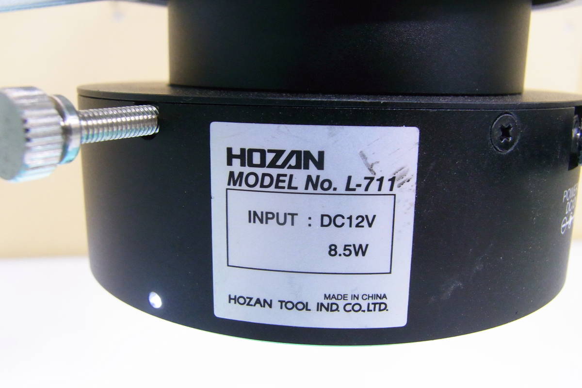 Yahoo!オークション - HOZAN 実体顕微鏡 L-46 LEDライト付き 作動距離 ...