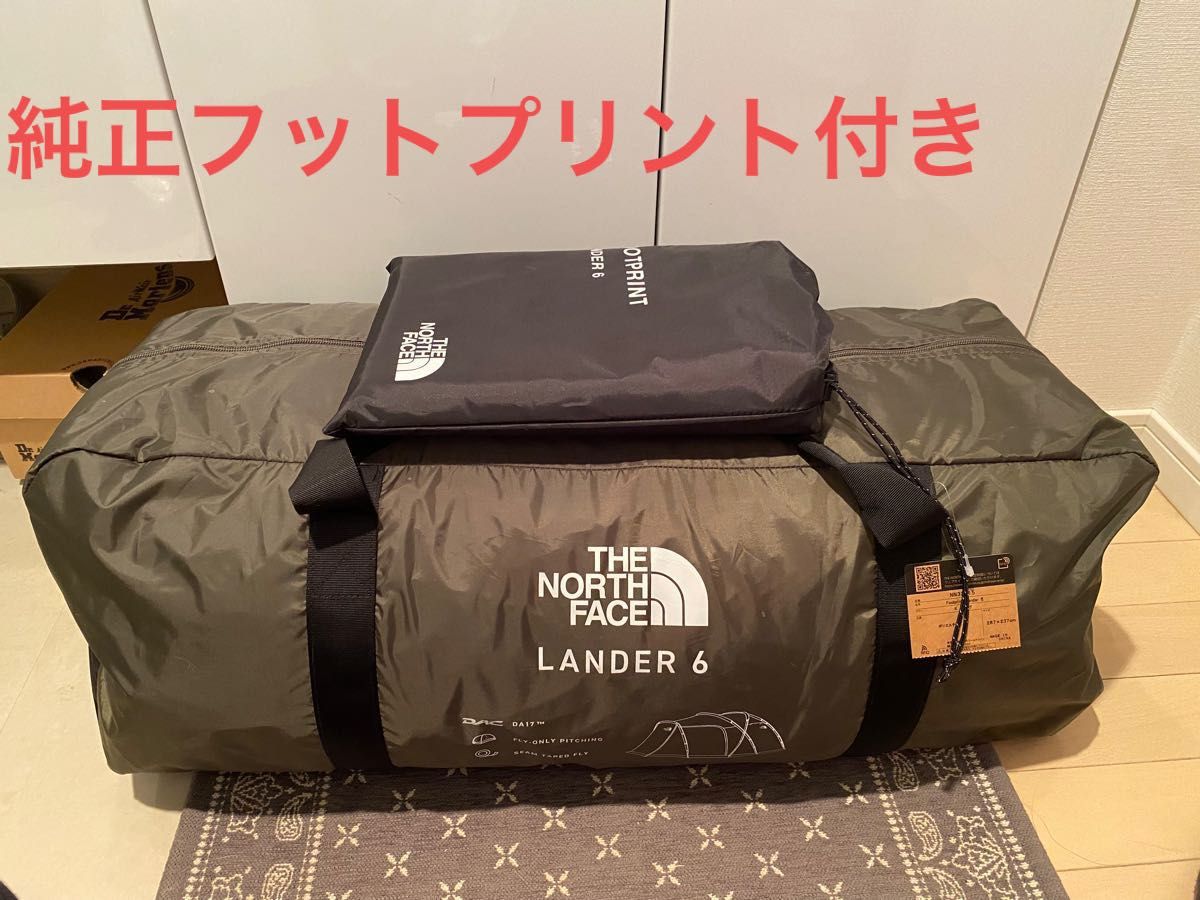 新品】ノースフェイス ランダー6 フットプリントセット|Yahoo 新品】ノースフェイス ランダー6 フットプリントセット|Yahoo