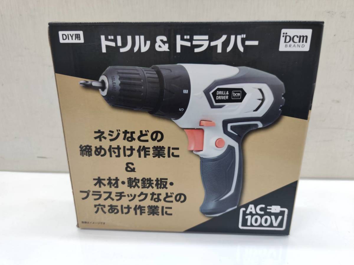 Yahoo オークション 送料無料g16426 Dcm Ac100vドリルドライバー T D