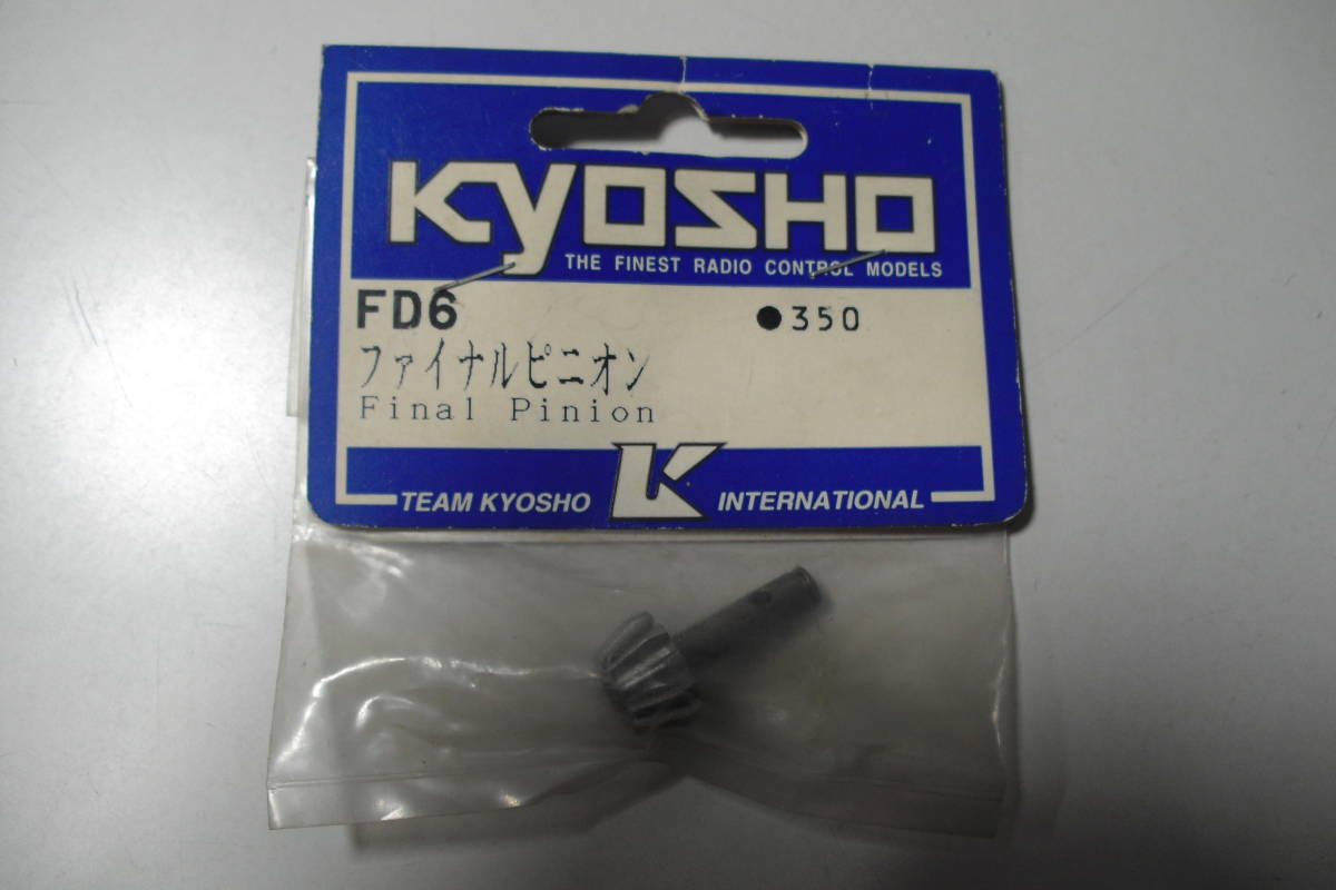 Yahoo!オークション - KYOSHO FD6