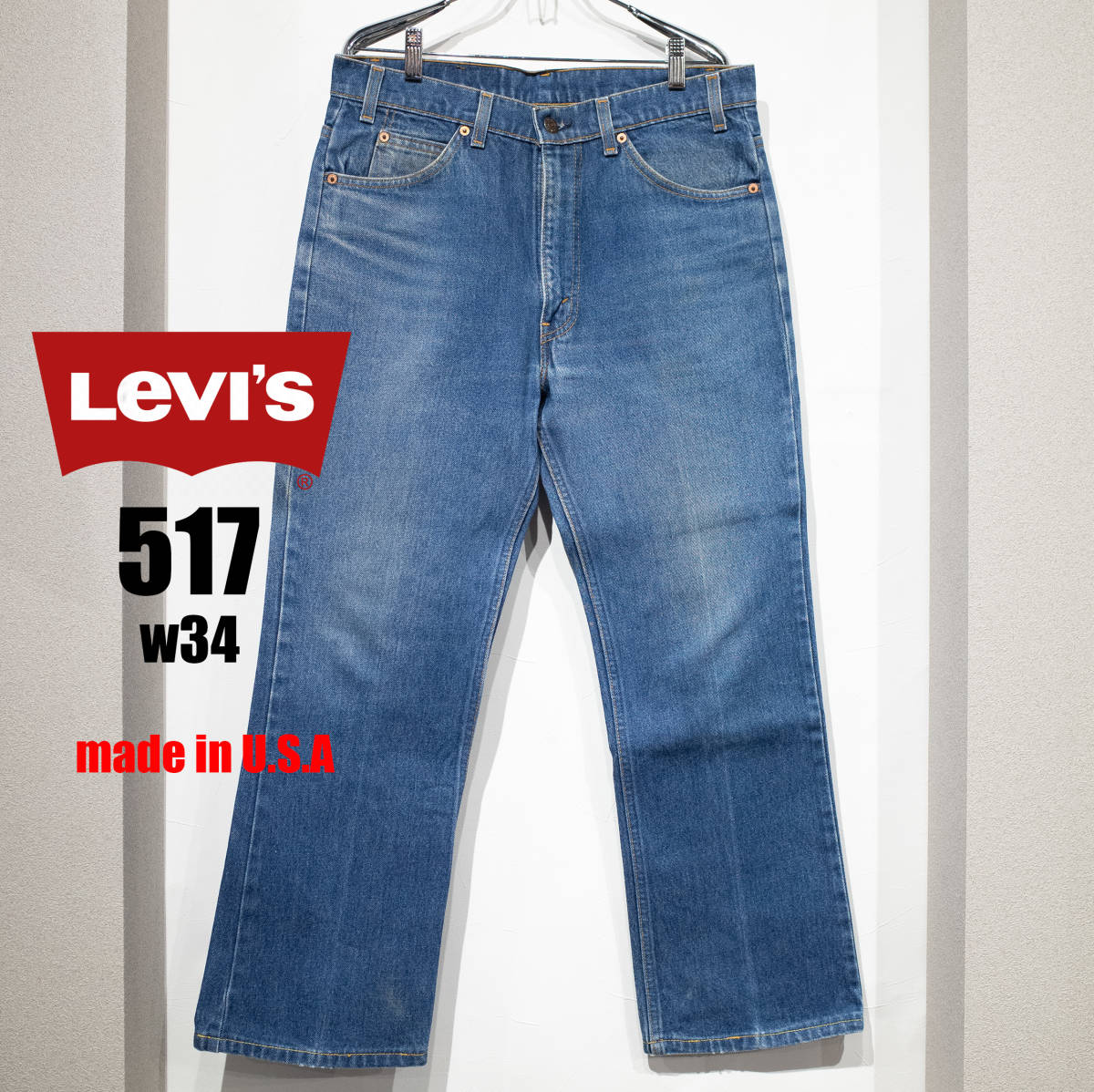 Yahoo!オークション - 【USA製】W34 / 90'S Levi's 517 Yahoo!オークション - 【USA製】W34 / 90'S Levi's 517