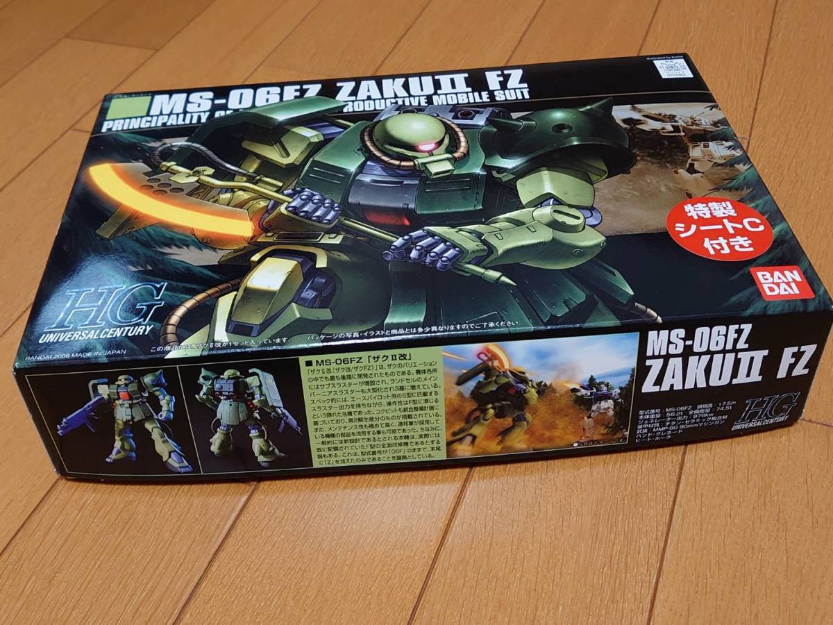 Yahoo!オークション - 1/144 HGUC ザクFZ