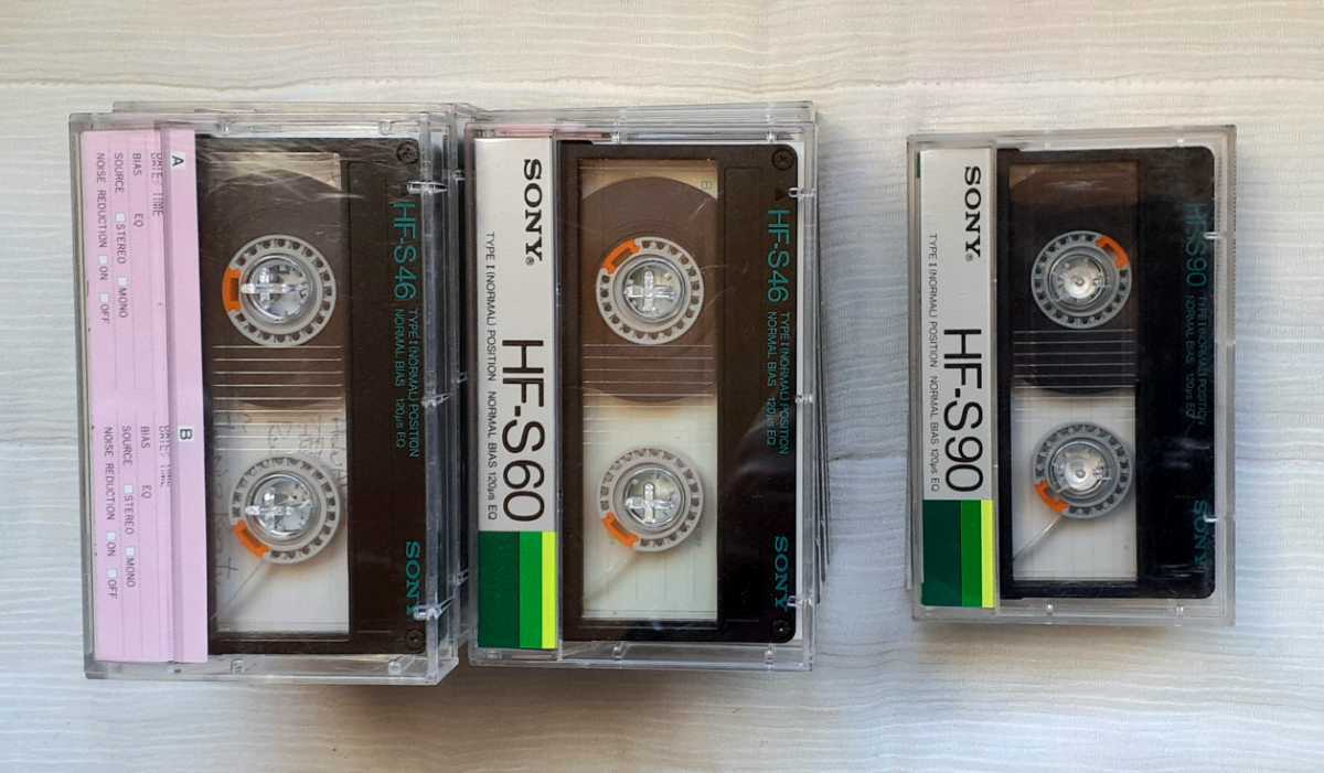 Yahoo!オークション - SONYカセットテープHF-S46 11本とHF-S90 2本