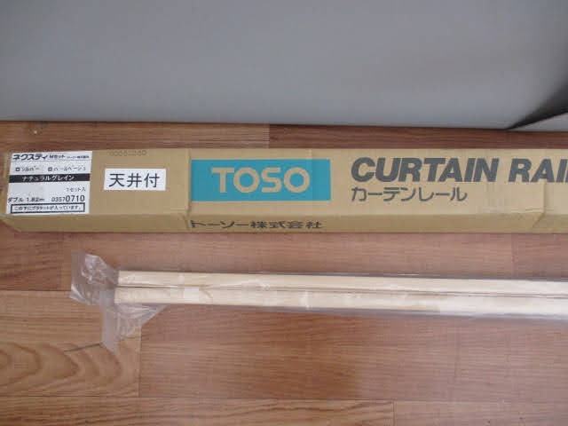 Yahoo!オークション - TOSO カーテンレール 未使用 トーソー ネクステ...