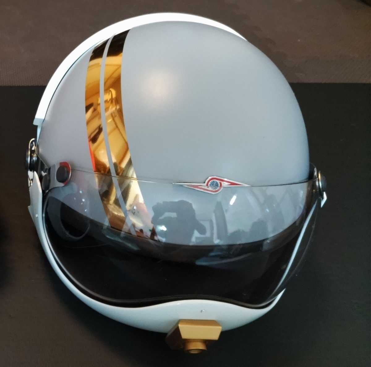Yahoo!オークション - 幻の一品 ウルトラ警備隊ヘルメット Yahoo!オークション - 幻の一品 ウルトラ警備隊ヘルメット