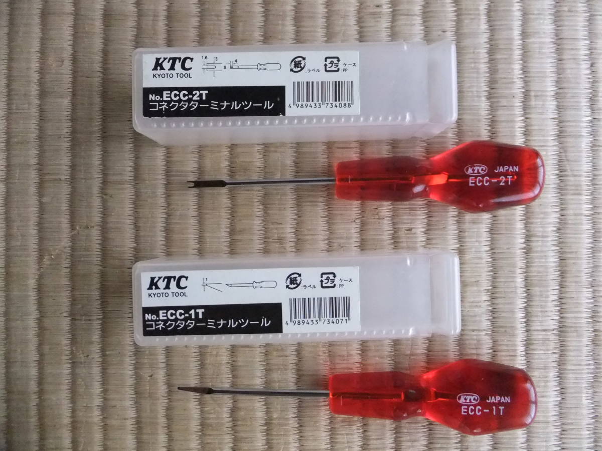 Yahoo!オークション - KTC コネクタターミナルツール ECC-1T ECC-2T