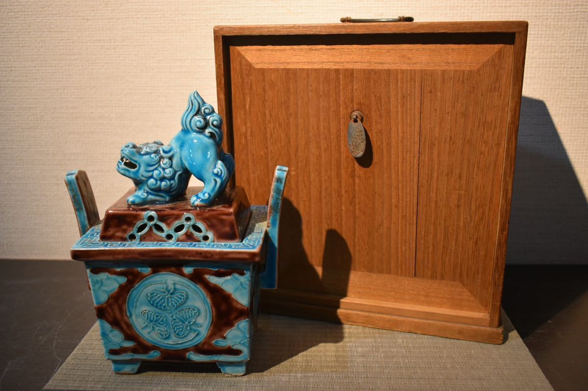 Yahoo!オークション - 【GE】E804【コレクター所蔵品】時代 偕楽園焼交...