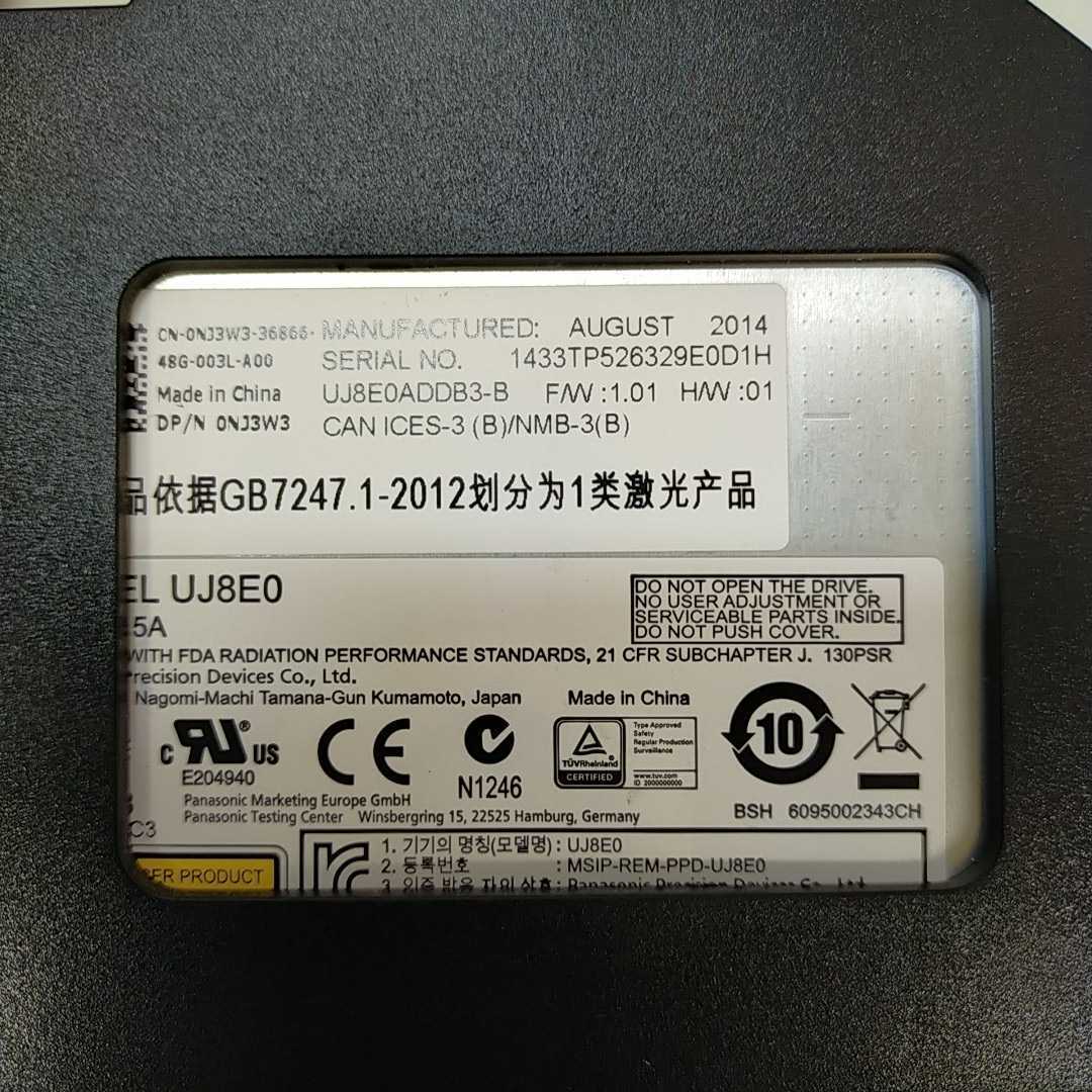Yahoo!オークション - [UJ8E0 / UJ-8E0] Panasonic SATA 内蔵型 DVDス...